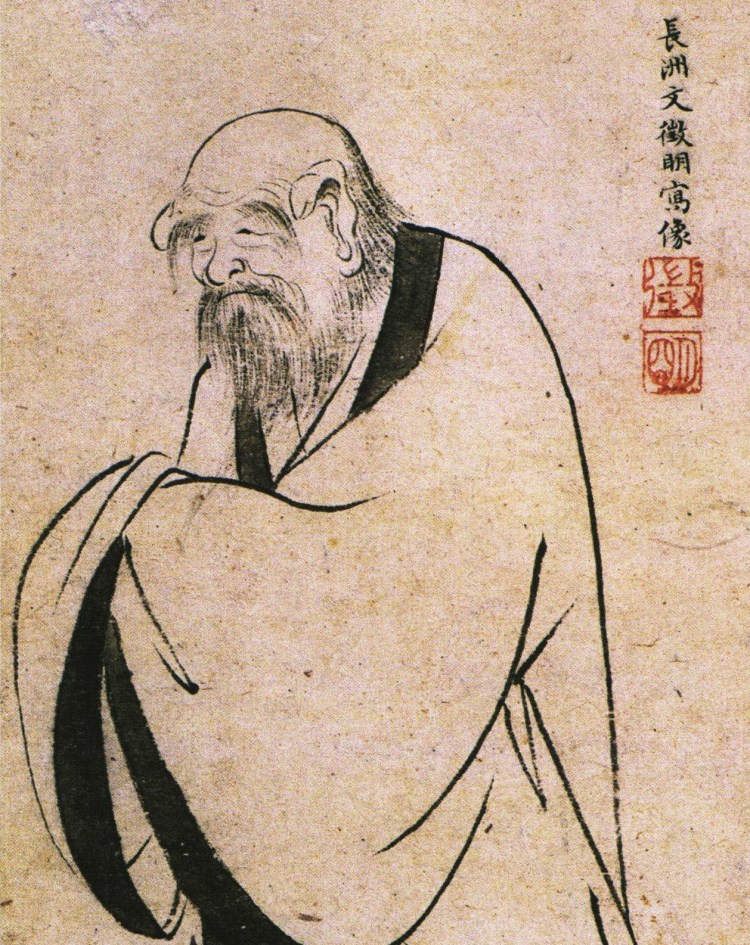What is Daoism – Yu Xian Pai Daoist School